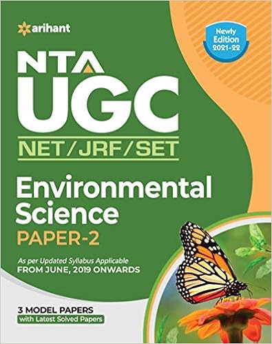 UGC NET Solved Paper 1 in Hindi PDF FREE Download 2024