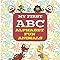 My first ABC animal alphabet fun: Fun Activity Book with Letters ...