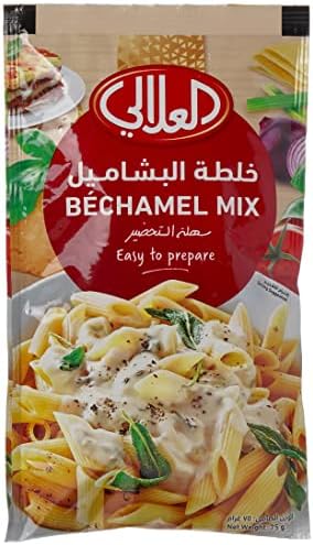 Al Alali Bechamel Mix, 75 G price in Saudi Arabia | Amazon Saudi Arabia ...