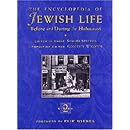 The Encyclopedia of Jewish Life Before and During the Holocaust: 3 ...