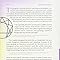 The Complete Enneagram: 27 Paths to Greater Self-Knowledge: Beatrice ...