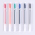 Amazon.com: MUJI Gel Ink Ballpoint Pen 6-Colours Set, 0.5 mm Nib Size ...