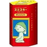 Amazon.com: Smiski Dreams Glow in The Dark Figure, Yoga Series, Random ...