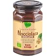 Amazon.com: Rigoni di Asiago Nocciolata Organic Hazelnut Spread, Dairy ...