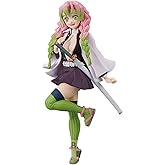 Amazon.com: Banpresto - Demon Slayer: Kimetsu no Yaiba - Kanae Kocho vol. 40 (ver. B), Bandai ...