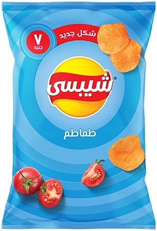 Chipsy Tomato 7LE - Set of 10 price in Egypt | Amazon Egypt ...