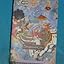 The Bhagavad-Gita : Krishna's Counsel in Time of War (Bantam Classics ...