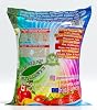 Mega Crop 1-Part Complete Hydroponic and Soil Base Nutrient Fertilizer ...