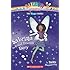Rainbow Magic Night Fairies Complete 7 Book Set (Includes: Ava the ...