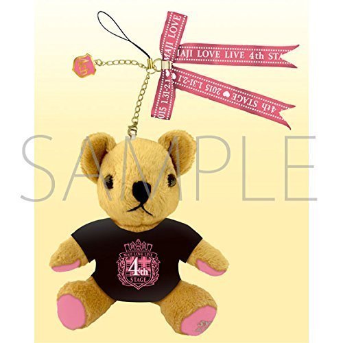 Uta no Prince sama Maji LOVE LIVE 4th STAGE mini bear Kuma - Want It All