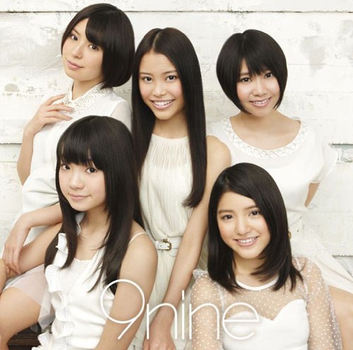 - 9Nine - 9Nine (CD+DVD) [Japan LTD CD] SECL-1080 - Amazon.com Music