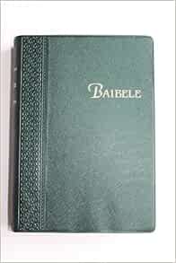 BAIBELE / Bemba Language Bible / Beautiful Vinyl Bound with Golden ...
