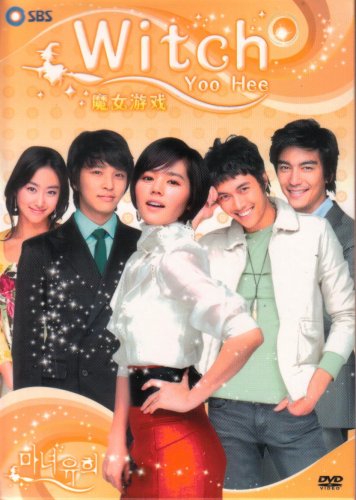 Amazon.com: DVD Korean Drama WITCH YOO HEE w/English Subtitle: Han Ga ...