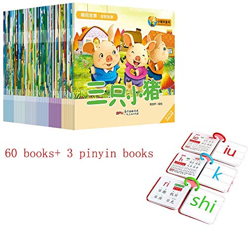 60 books Chinese Mandarin Story Book with Lovely Pictures pinyin ...