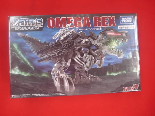 Mua Zoids Wild ZW-38 Omega Rex (Tyrannosaurus Species) Takara Tomy trên ...