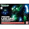 Bandai Hobby PG Gundam Exia LED Unit - Enhance Your Gundam 00 Toy ...