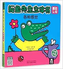 Happy Snappy!: A Mr Croc Book About Feelings (Mr Croc Board Book): Jo ...