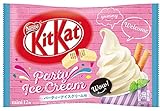 Japanese Kit Kat Variety Party Box