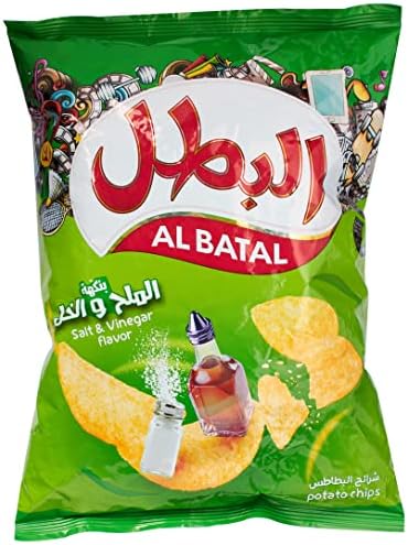 سعر Al Batal Salt & Vinegar Flavor Potato Chips, 110 g فى السعودية ...