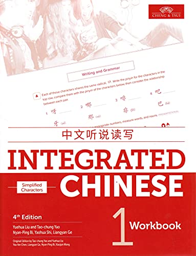 Amazon.com: Integrated Chinese 4th Edition, Volume 1 Workbook ...