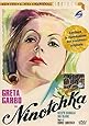Ninotchka (versione restaurata): Amazon.it: Greta Garbo, Melvyn Douglas ...