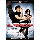 Amazon.com: Supercop 2 : Michelle Yeoh, Rongguang Yu, Emil Chau, Athena ...