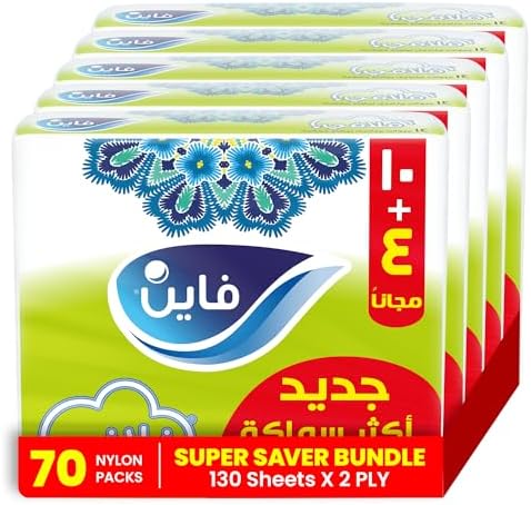 Fine Fluffy Facial Tissues 70 Boxes of 2 Ply x 130 Sheets, Fine Fluffy ...