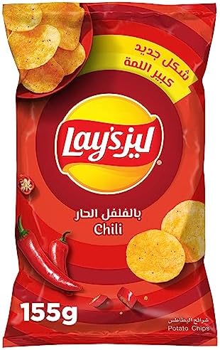Lay’s Chili Potato Chips, 155g price in Saudi Arabia | Amazon Saudi ...