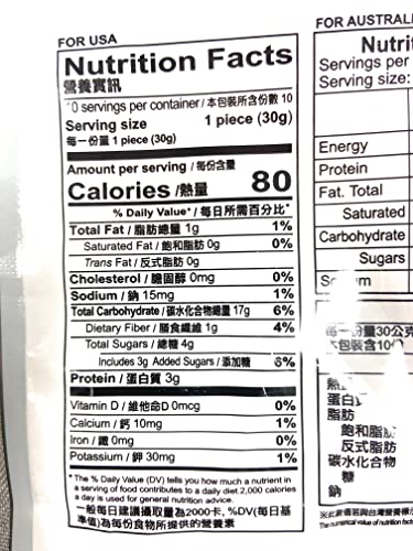 Bao Buns Pre-Cooked 24 Count Steamed Asian Buns Gwa Taiwanese Hamburger ...