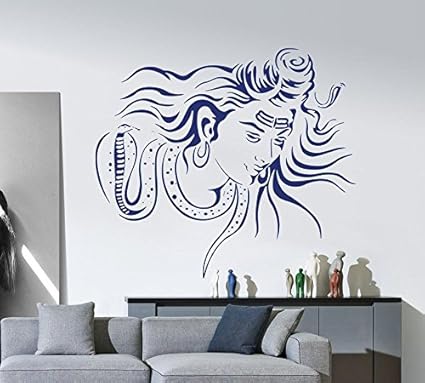 Buy Sticker Studio Larg Lord Shiva Wall Sticker (PVC Vinyl,58 cm X 66 ...