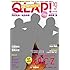 QLAP!(クラップ) 2017年 02 月号 [雑誌] | |本 | 通販 | Amazon