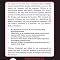 Die Makers Handbook (Volume 1): Arnold, Jerry: 9780831131326: Amazon ...
