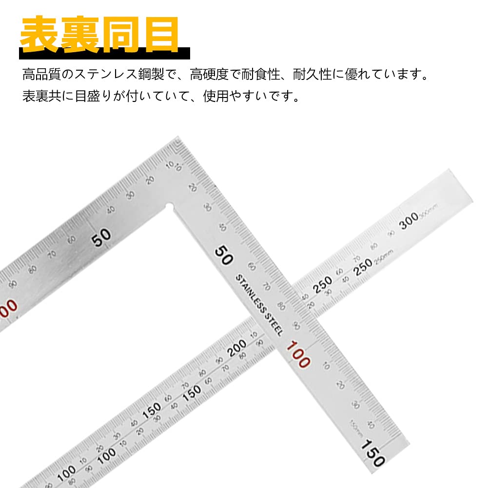 Mua TOPINCN Right Angle Ruler, Silver, Curved Scale, Complete Square ...
