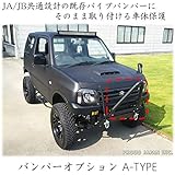 Amazon | 背面スコップ 汎用 ステンレス製 4WD クロカン ジムニー JA71 JA11 JA12 JA22 ランクル プラド ジープ PCD 他 | エアロパーツ | 車＆バイク