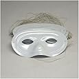 Amazon.com: Plastic Black Half Masks (2 Dozen) - Bulk [Toy]: Toys & Games
