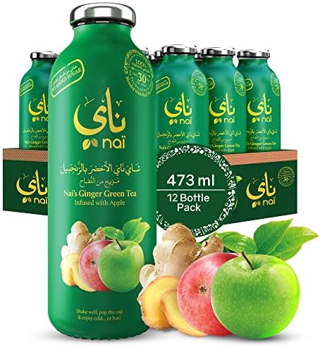 Nai ® Ginger Apple Green Tea, 100% Natural, Ready-to-Drink Bottle 12 X ...