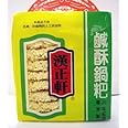 Amazon.com: Instant Rice Crackers for Chinese Sizzling Rice Soup (10 Oz ...