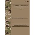 ATP 3-21.8 Infantry Rifle Platoon and Squad - Jan. 2024: Army ...