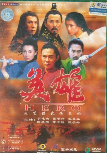 Amazon.com: HERO by Jet Li: Movies & TV