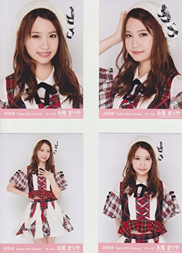 AKB48公式生写真 Theater 2015.February 4枚コンプ【永尾まりや】 2月の買取価格・相場 | 高価買取なら買取一括比較のウリドキ