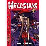 Hellsing Graphic Novel Set Vol.1-10: Kohta Hirano: Amazon.com: Books