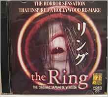 The Ring - The Original Japanese Version that inspired a Hollywood ...
