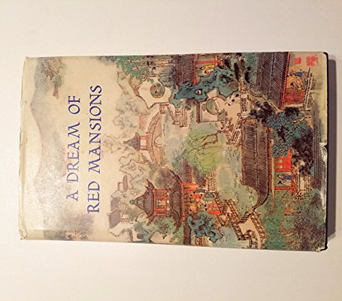 Librarika: Dream of Red Mansions (Vol. II)