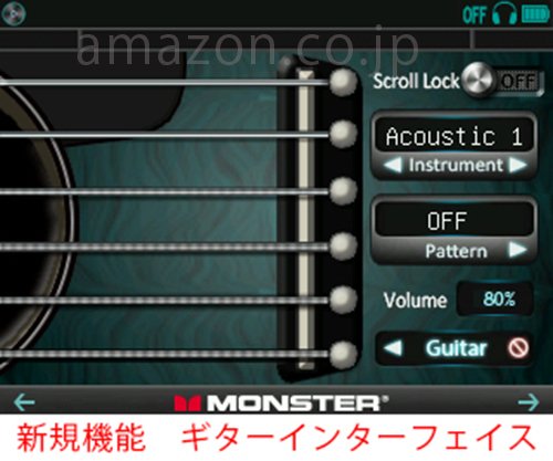 Monster GO DJ Portable Mixer Digital Turntable with LCD Touch Screen ...