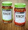Lucky Foods Seoul Kimchi (Pack of 1) Authentic Made to Order Korean ...