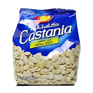 Castania Egyptian Small Seeds, 350 Gram: Amazon.com: Grocery & Gourmet Food
