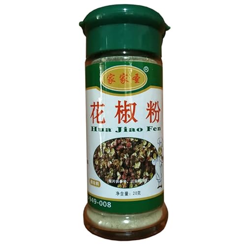 Chinese Pepper Power 45G,Chinese Seasoning Household Seasoning Powder ...