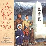 Passage to Freedom: The Sugihara Story: Ken Mochizuki, Dom Lee ...