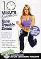Amazon.com: 10 Minute Solution: Tone Trouble Zones: Amy Bento, Andrea Ambandos: Movies & TV