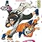 Naruto - Tome 23 : Masashi Kishimoto, Masashi Kishimoto: Amazon.fr: Livres